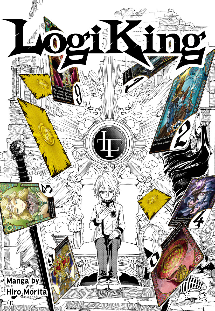 LogiKing